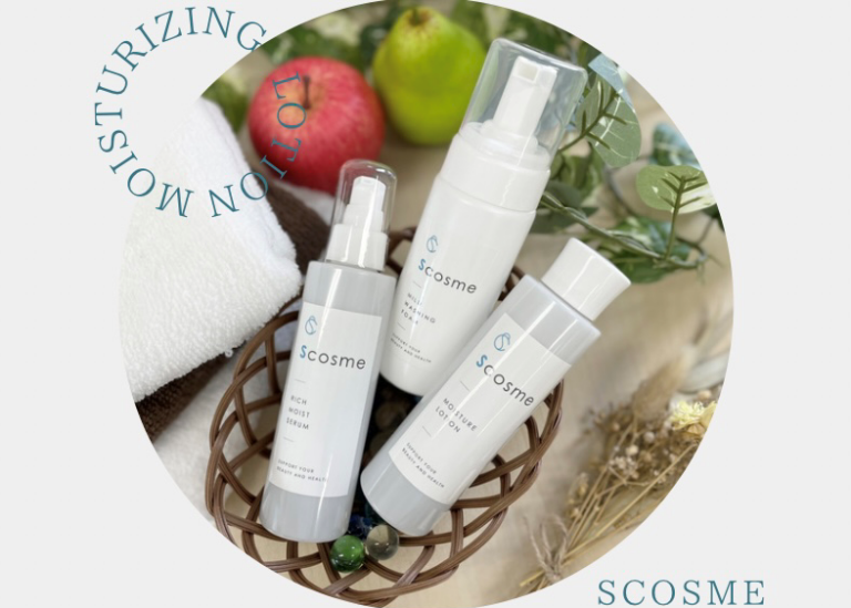 自分に合った美容液の選び方ガイド - あなたのキレイをもっとキレイにするBeauty Store SHC